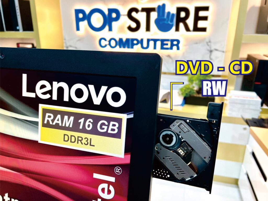 Lenovo ThinkCentre M73s AIO (i5-4670S) – POP Store Computer