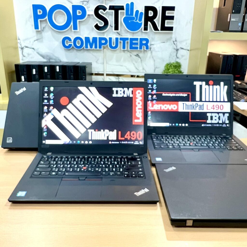 Lenovo Thinkpad L490 (i5-8265U) – POP Store Computer