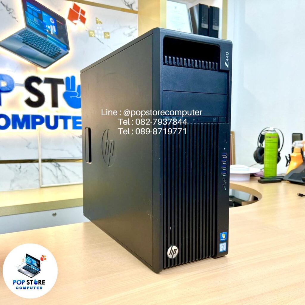(เฉพาะเครื่อง) HP WorkStation Z440 (Xeon®) – POP Store Computer